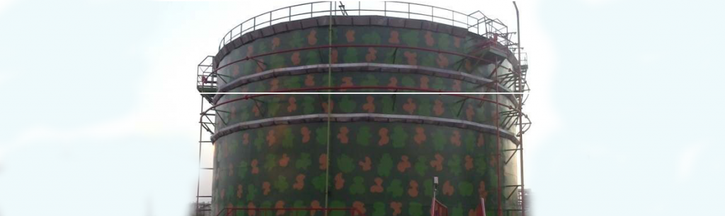 Crude & intermediate Storage Tanks : BORL – Ainwesha Engineering ...